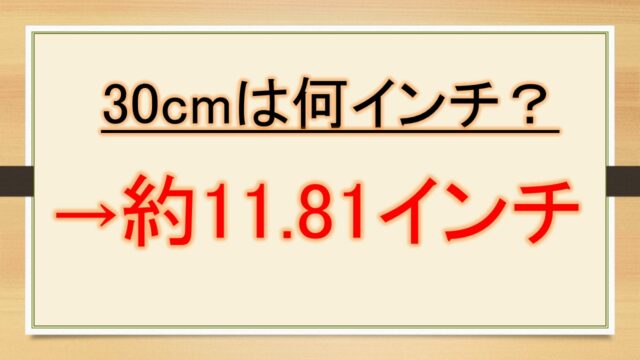 4C3や4P3の計算方法・意味・答え・違いは？4c1との関係も【組み合わせと順列：数学】｜おでかけラボ