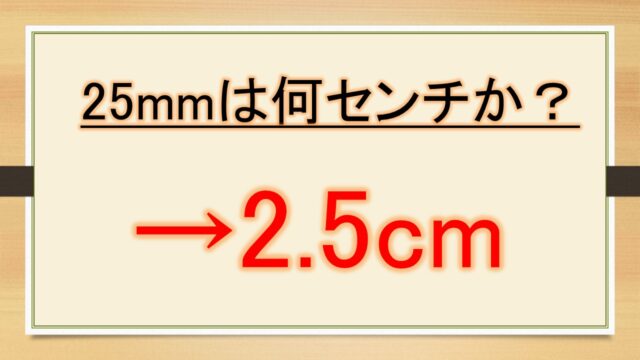 6C3や6P3の計算方法・意味・答え・違いは？【組み合わせと順列：数学】｜おでかけラボ