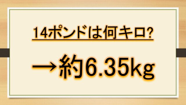 1cm2（センチ平方メートル）は何m2（平方メートル：立米）？1m2は何cm2？【m2とcm2の変換（換算）：面積の単位】｜おでかけラボ