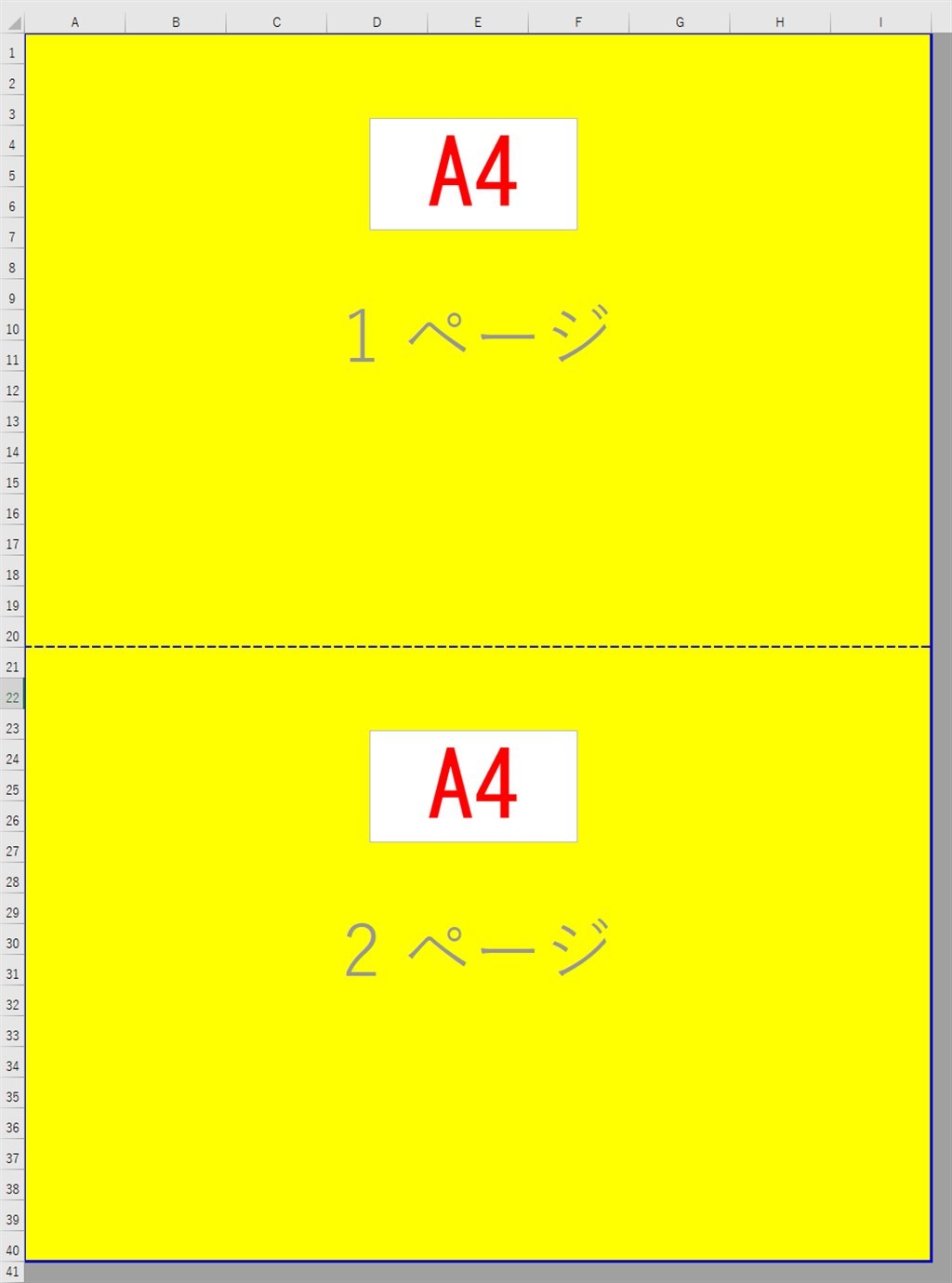  Excel A3 A4 2 2 